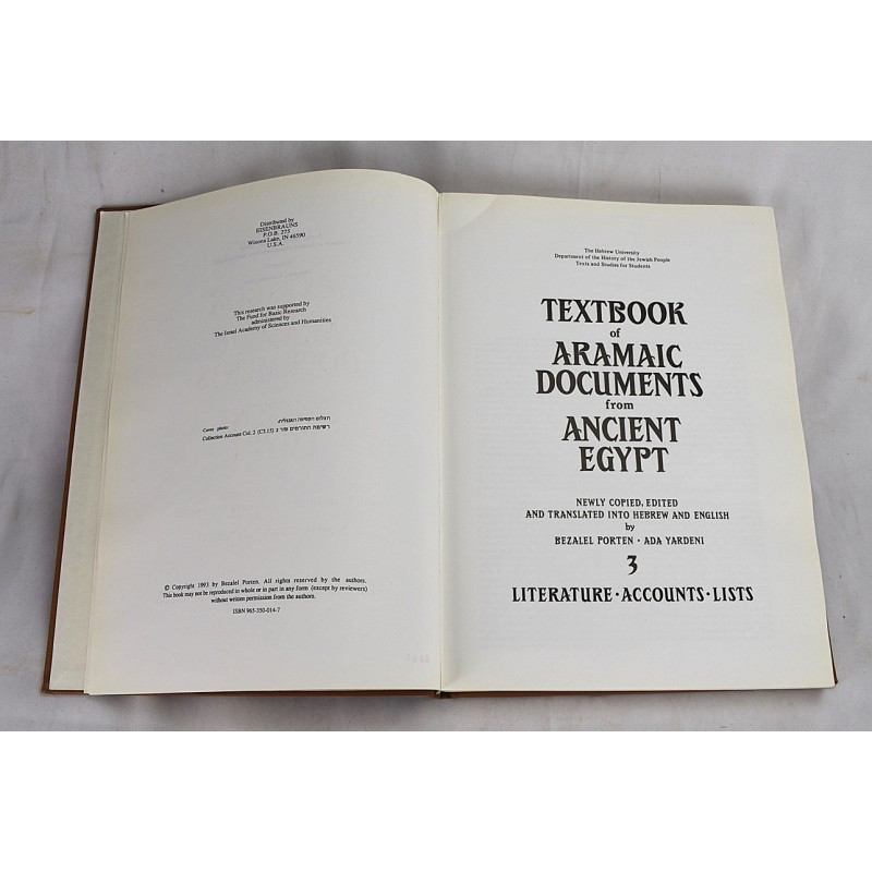 Textbook of Aramaic Documents from Ancient Egypt (3 volumes)